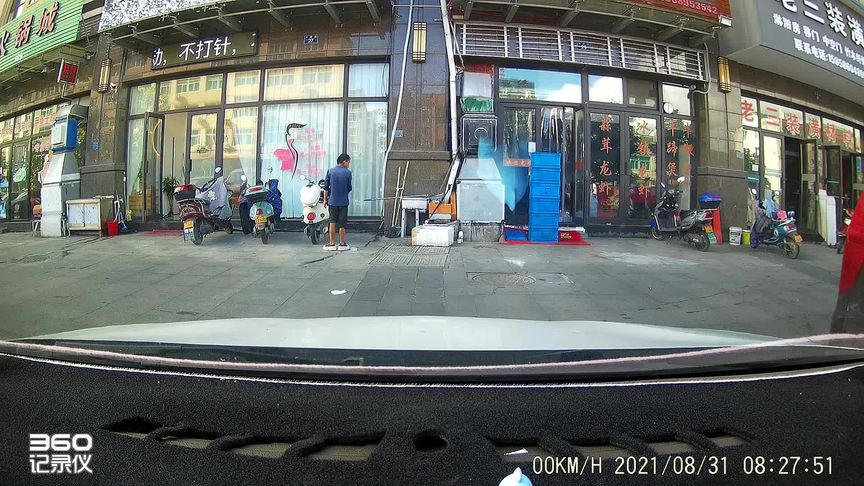 #监控下的一幕 #行车记录仪