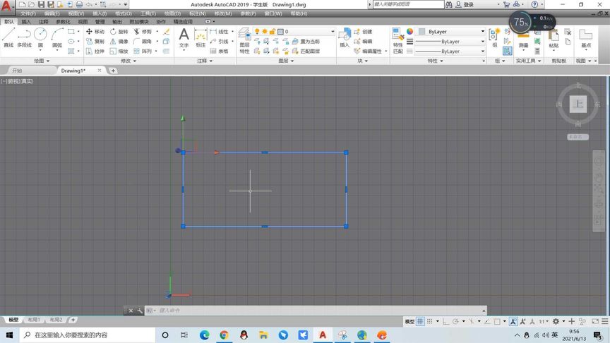 CAD 平面图形的夹点编辑法示例