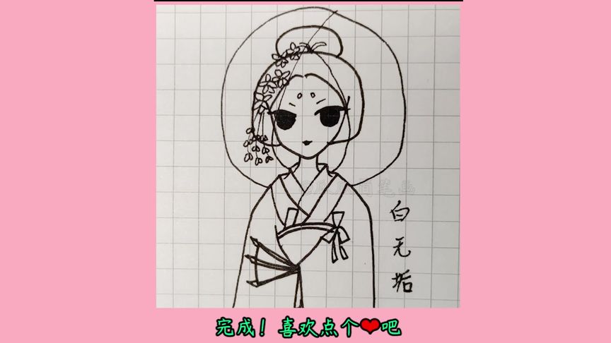 【第五人格】15秒简笔画