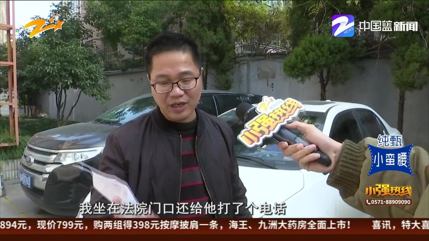 网约车发生事故 停运损失如何计算?