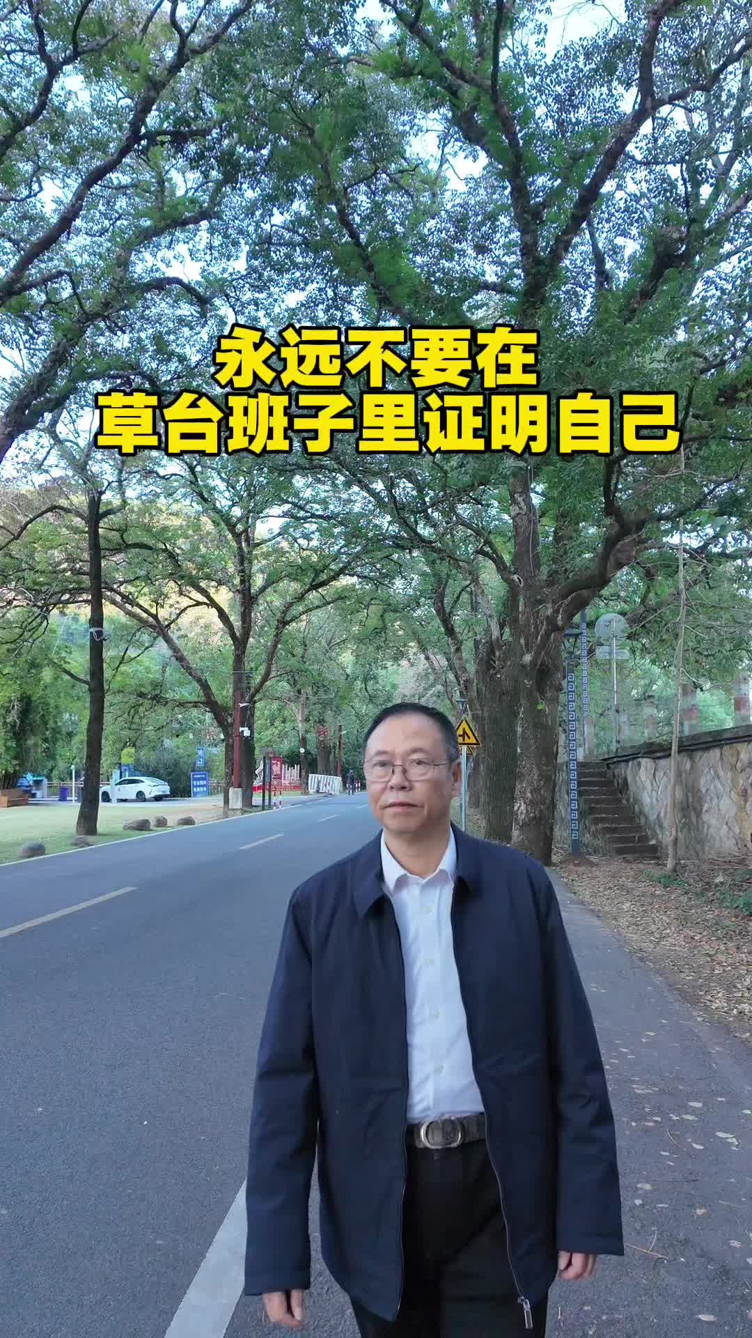 你或许曾见过这样的场景:会议室里,有人为了一句无关痛痒的措辞争得...