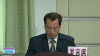 陕西省电子工业学校建设国家中职示范校启动仪式