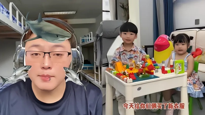 灰分分析法