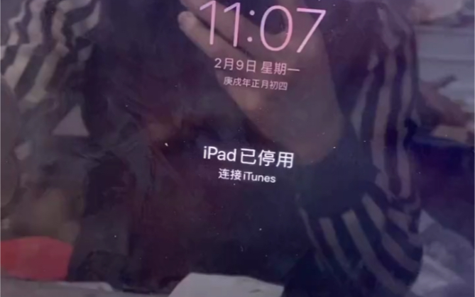 ipad被停用 手机店永远不会告诉你解锁办法