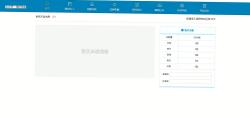 2023年中级通信工程师《通信专业综合能力+通信专业实务(终端与业务...