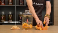 枇杷泡酒的方法_枇杷泡酒的功效_枇杷泡酒的好处