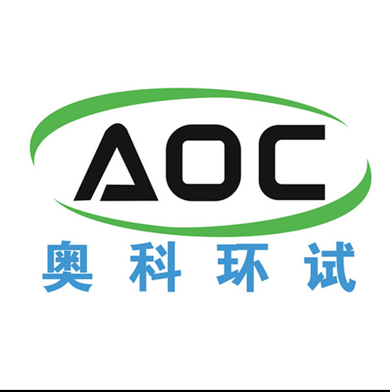安徽奥科试验设备 