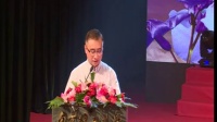 20160910南理工教师节表彰大会06校长助理陈钱教授宣读表彰决定