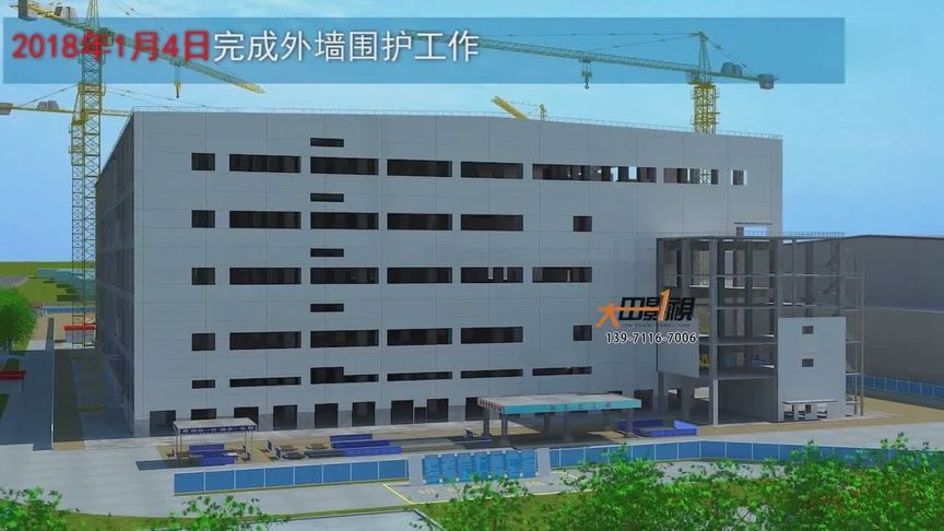 厂房钢结构施工动画 厂房BIM动画-_超清