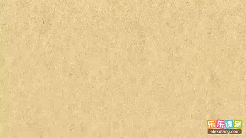 初中化学基本实验操作——过滤