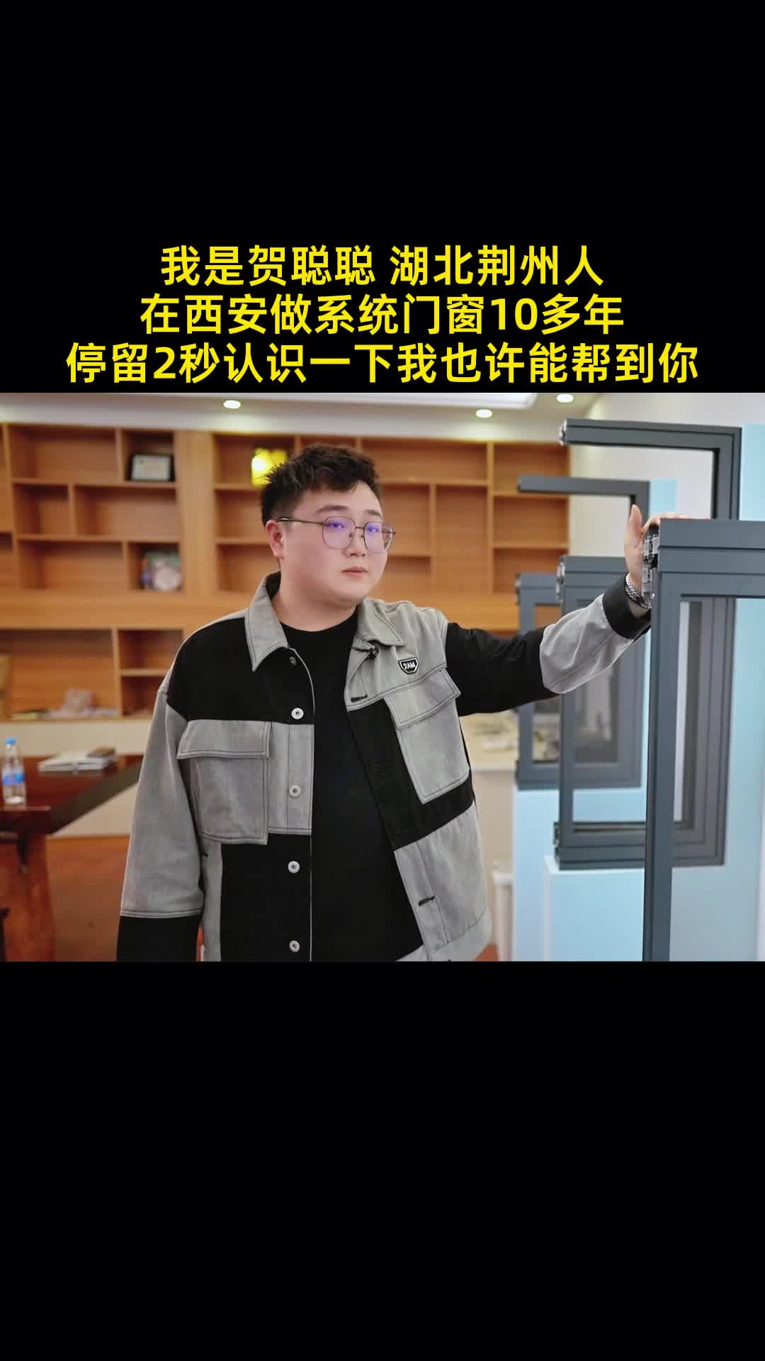 系统门窗定制,系统门窗多少钱,系统门窗加工