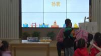 “国培计划(2021)”安乡县幼儿园教师整园推进工作坊(C2511)第四次...