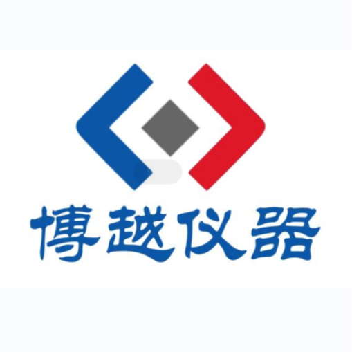 济南博越实验仪器