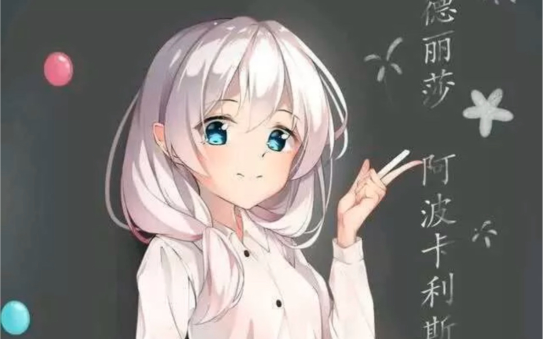 【帝君】撒娇二十连,超多版本哦!