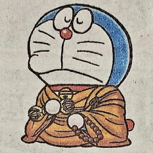 Sakrodevanam 