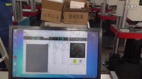微机屏显式液压万能试验机