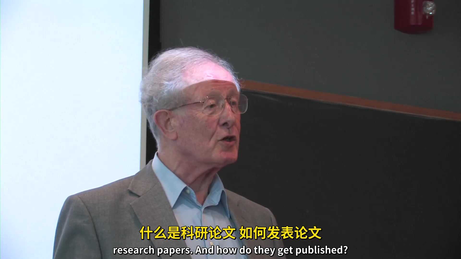 【译学术】 Roald Hoffmann:如何发表科研论文?