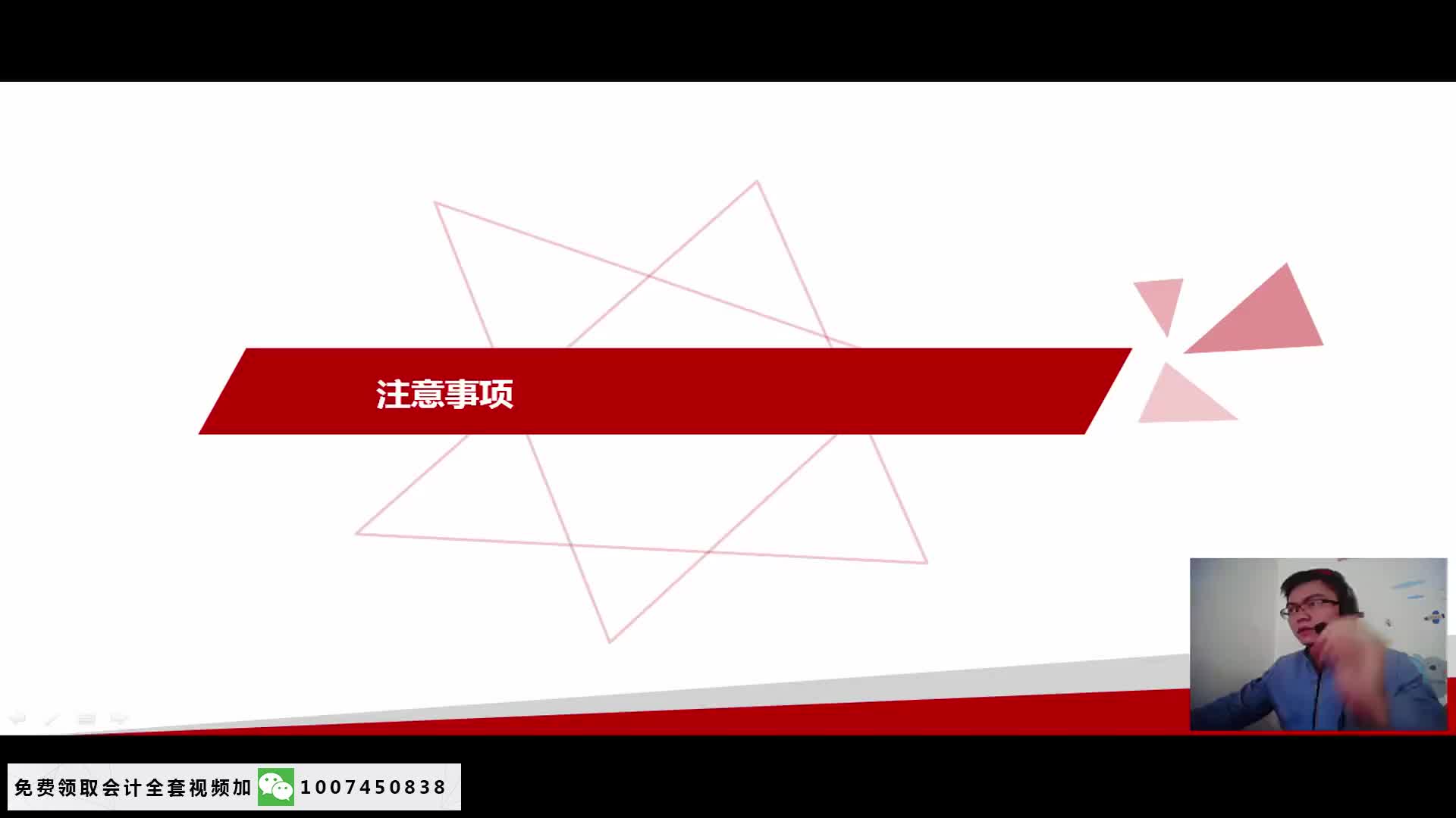增值税征税范围_企业所得税征税机关_小规模纳税人如何征税