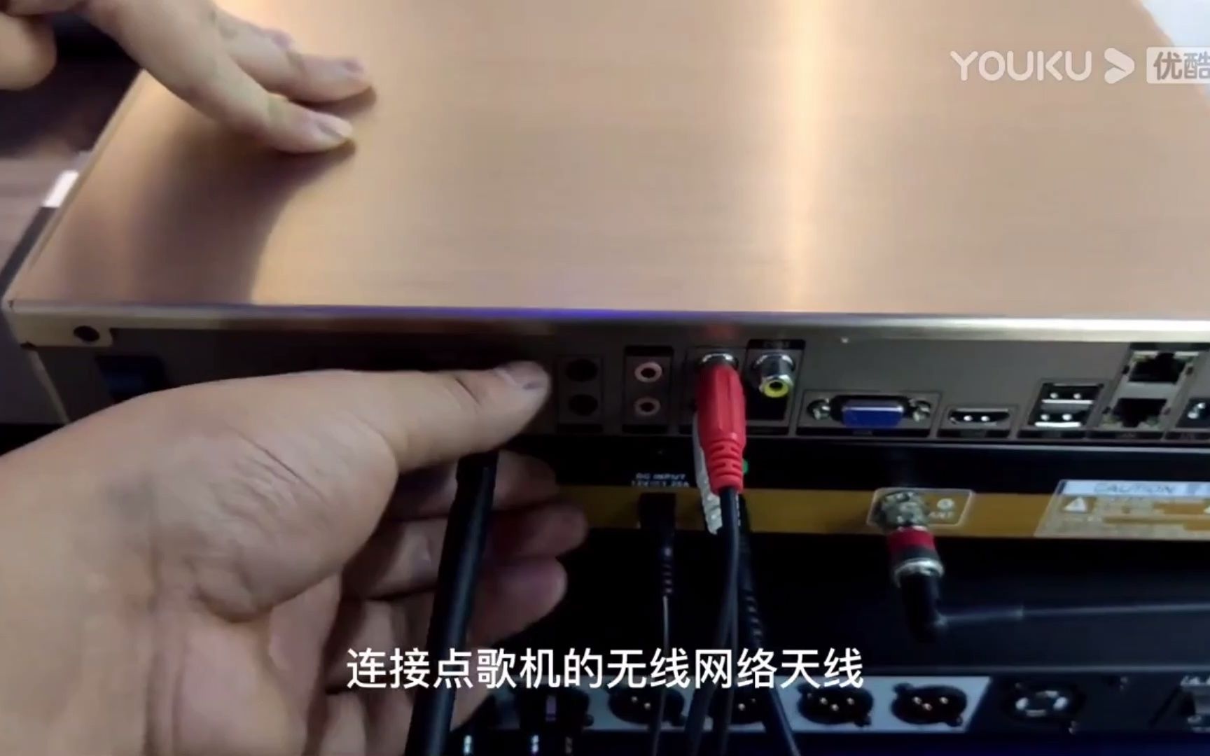 JBL 家庭KTV音响系统线材连接教程