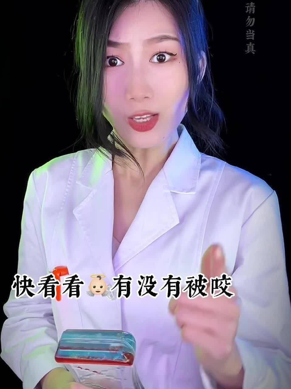 婴儿身上的黄色代表什么剧情文傅杨杨女声应如是是子~~~