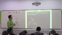五年级寒假乐超班第6讲燕尾定理-4