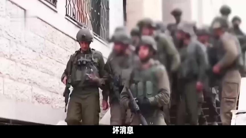 伊朗防空VS以色列防空,央视罕见直播,真是激光武器拦截吗?