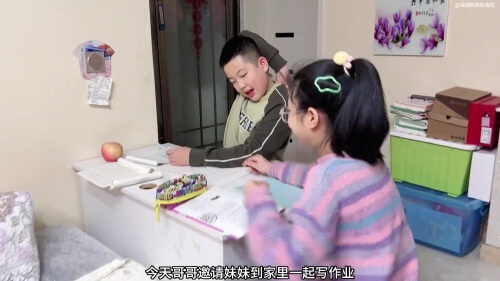 涵涵和哥哥相约一起写作业,结果却另有"目的",妈妈都无奈了