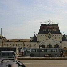 卢氏明斯克郡主 