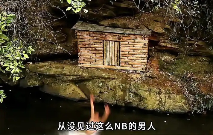 90. 麻子哥处理掉了岩石,并且完成房屋的主体结构