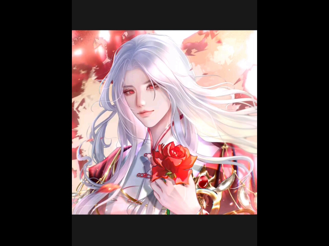 病娇风批美人,白发永远的神