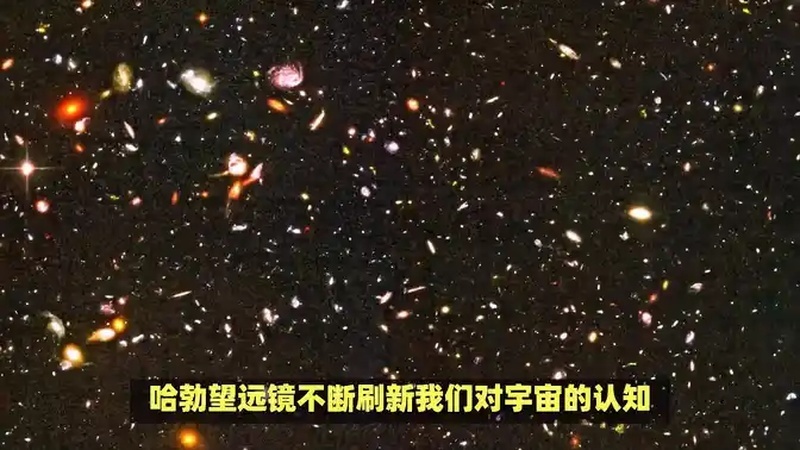 哈勃望远镜最新观测:木星极光与火星季节性变化的宇宙奇观