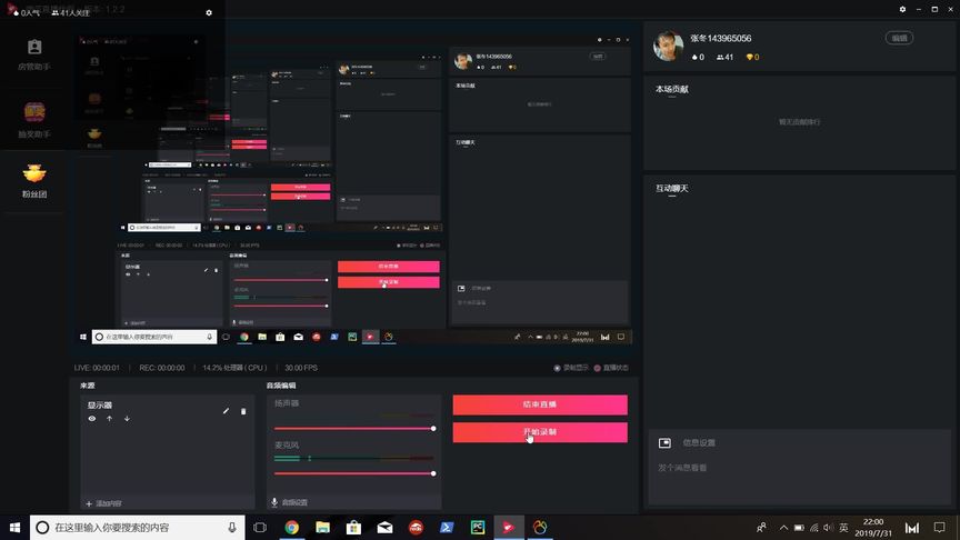 跟我一起做项目(9)- 编写SQL文件上