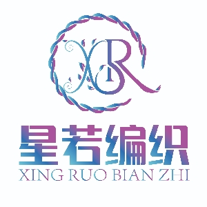 星若编织 