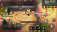 咕咕鸡小游戏 第一季 第762集 逃跑吧少年 这是什么神仙模式?抓捕者...