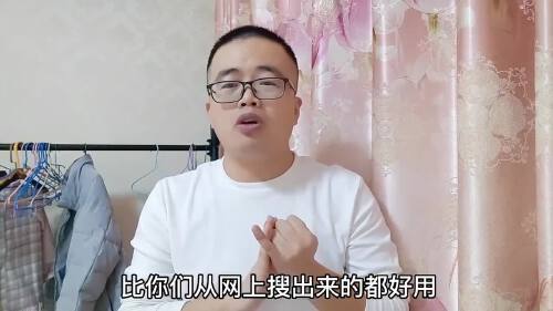 房贷计算器免费在线使用!一键算出月供明细,省心省钱超实用!