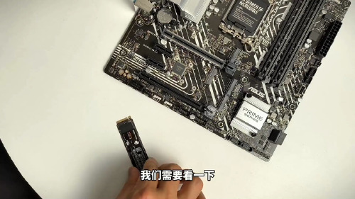 手把手教你装固态硬盘:3分钟搞定电脑提速