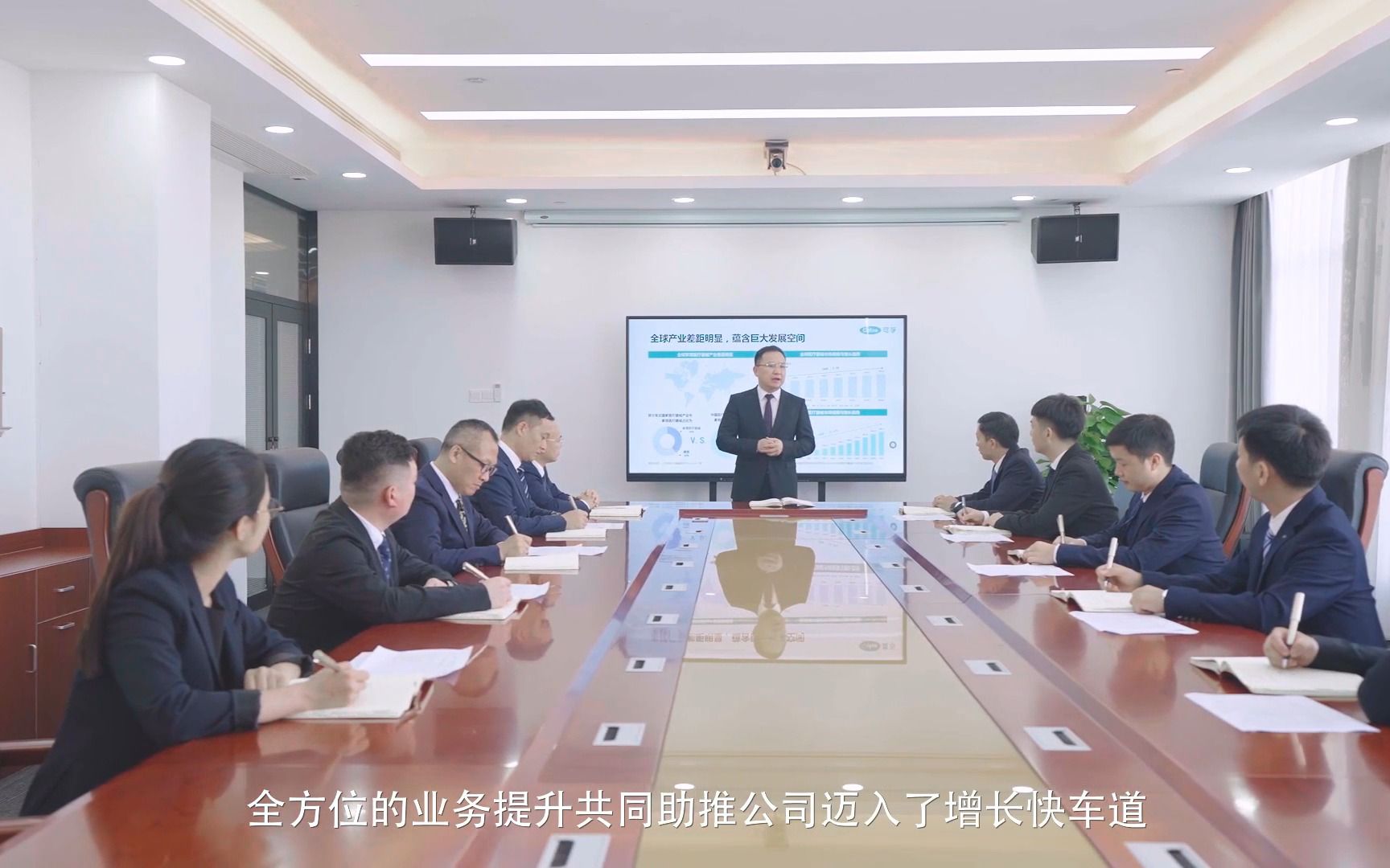 国内大型医疗器械研发生产企业宣传片形象片专业制作