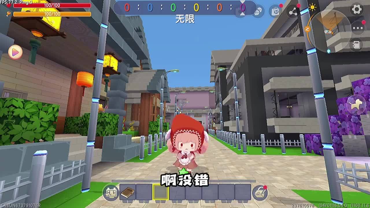 迷你世界:日常生活,大猫不在,涓涓煎鸡蛋洗盘子,变勤快了