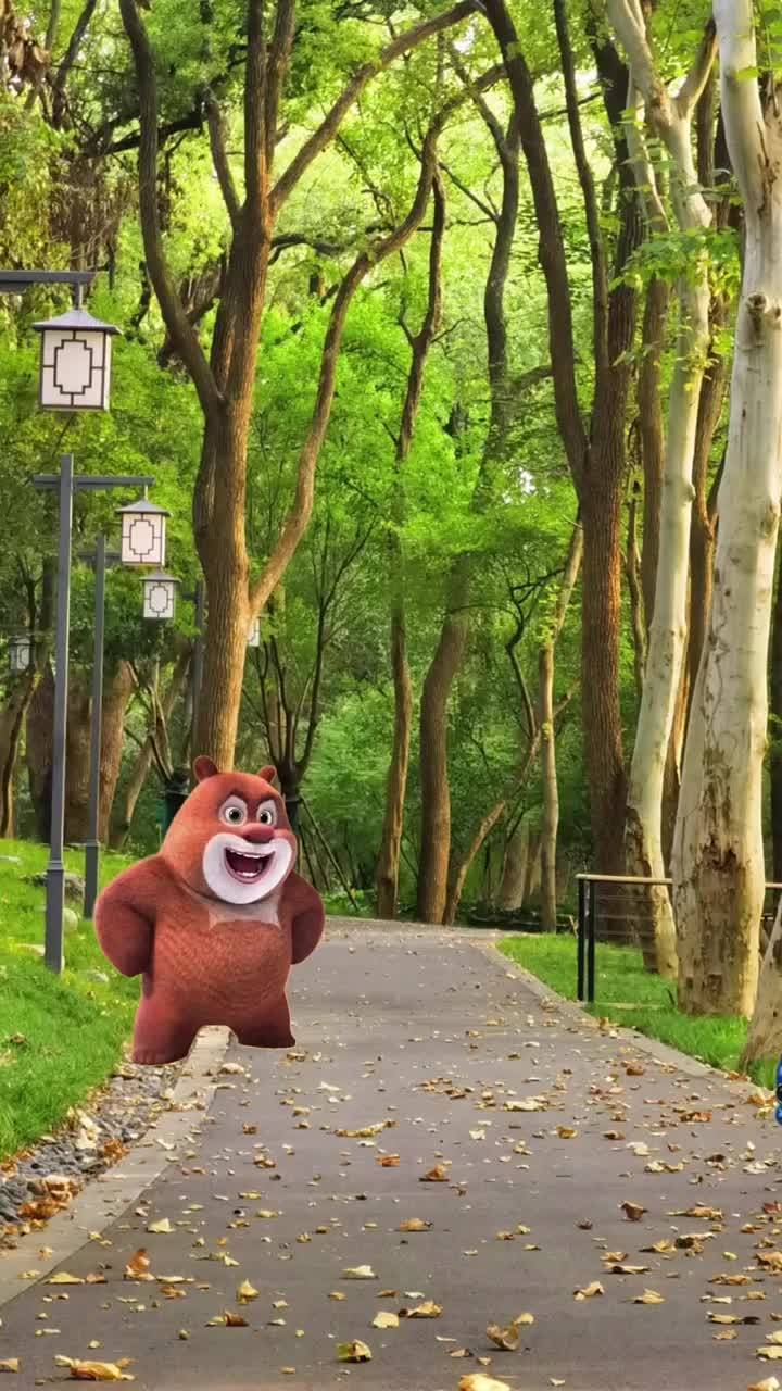 儿童动画片 #熊大熊二 #熊出没召唤术