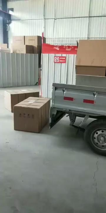 自动封边机 石膏板切割神器 柜门拉手打孔定位器 石膏板升降机 多功能...