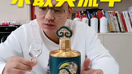 名字起得好,合作来得早名字起得好,曝光少不了酌酒三两三 ,不敢笑...