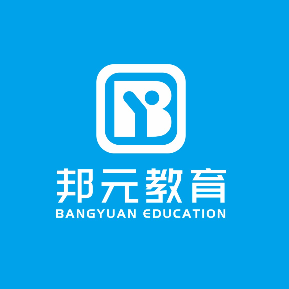电话13282207135 