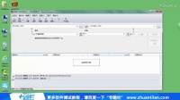 Beyond Compare Pro安装方法和使用技巧视频教程