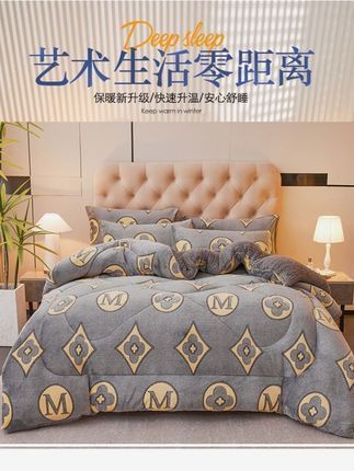 羊羔绒牛奶被 #家纺床上用品 #面料柔软舒适 #保暖又好看 #这个冬天...