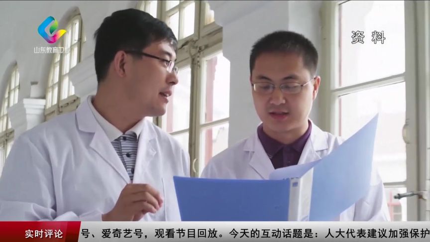 关注!山东试点省级财政科研项目经费“包干制”|新闻早敲门