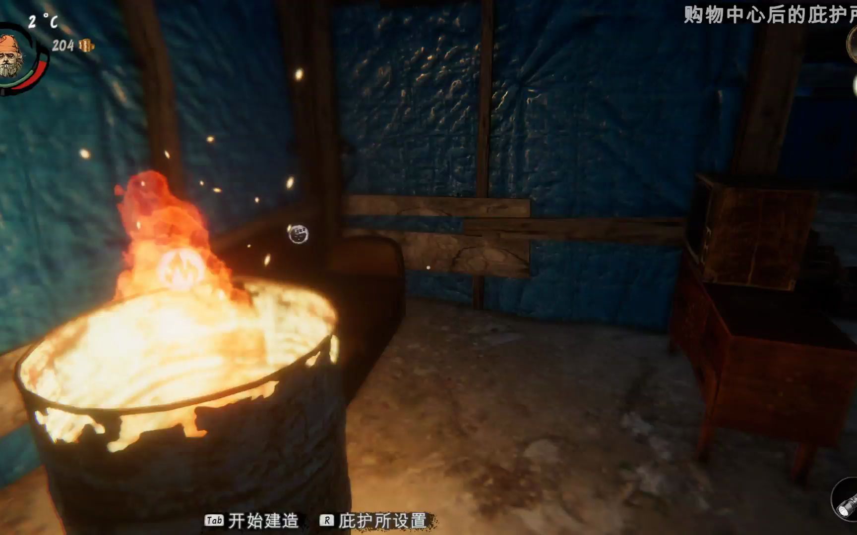 【乞丐模拟器】实况第五集:关于我揣着一千多块被抢劫了三四次这...