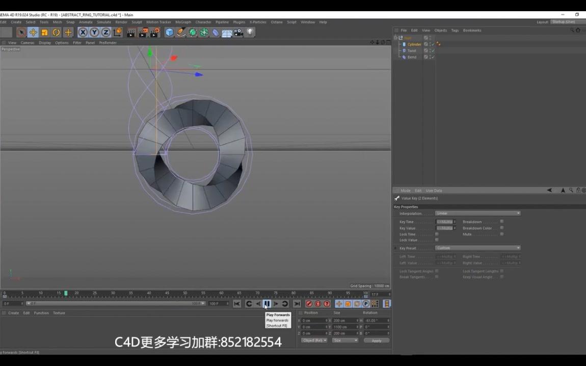 C4D动画特效之螺旋动效