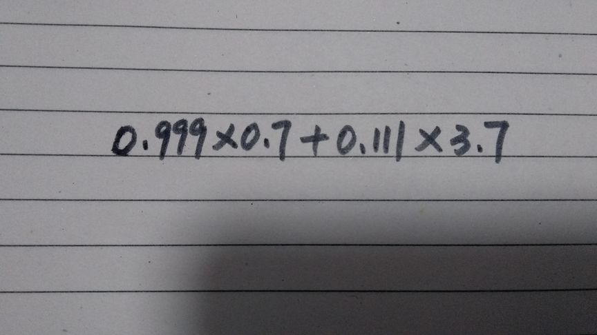 五年级数学奥数题,巧算速算,对的方法让计算又快有对