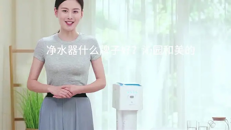 净水器什么牌子好?沁园和美的