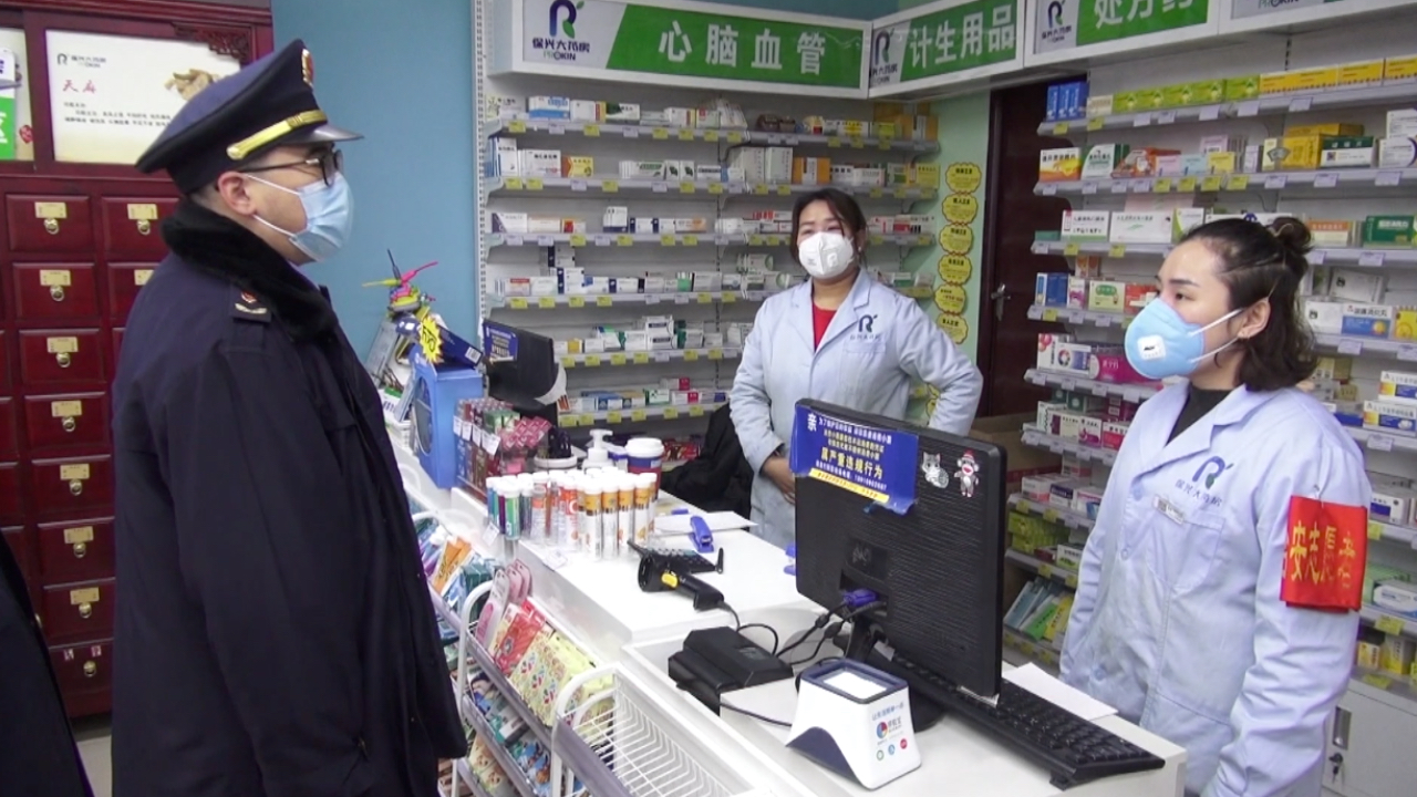 重罚300万!北京处罚首起扰乱市场价格秩序的违法行为